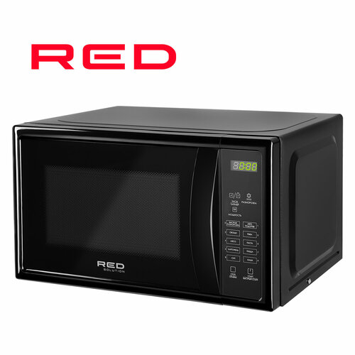 Микроволновая печь RED solution RM-2005D