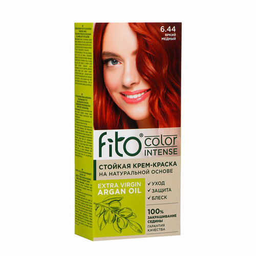 Fitoкосметик Стойкая крем-краска для волос Fito color intense тон 6.44 яркий медный, 115 мл