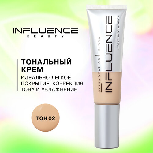 Influence Beauty Тональная основа Skinnovation ii hydra увлажняющая, корректирующая, с ухаживающими компонентами, 25мл, 25 мл/50 г, оттенок: 02 светло-бежевый, 1 шт.