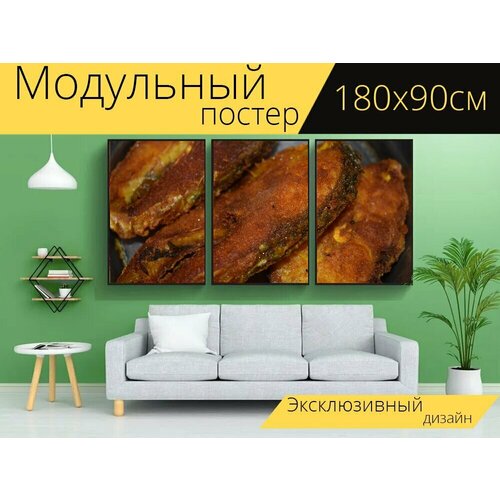 Модульный постер "Рыбы, жарить, еда" 180 x 90 см. для интерьера