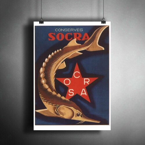 Постер плакат для интерьера "Советский плакат: Socra консервы. Чёрная икра" / Декор дома, офиса, комнаты, квартиры, детской A3 (297 x 420 мм)