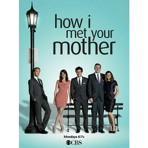 Плакат, постер на бумаге Как я встретил вашу маму (How I Met Your Mother), Памела Фрайман, Роб Гринберг, Майкл Дж. Ши. Размер 21 х 30 см