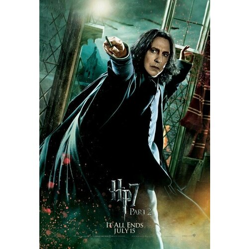 Плакат, постер на холсте Гарри Поттер и Дары Смерти: Часть II (Harry Potter and the Deathly Hallows Part 2), Дэвид Йэтс. Размер 30 х 42 см
