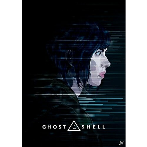 Плакат, постер на бумаге Призрак в доспехах (Ghost in the Shell), Руперт Сандерс. Размер 42 х 60 см