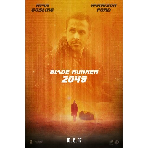 Плакат, постер на бумаге Blade Runner, Бегущий по лезвию. Размер 42 х 60 см