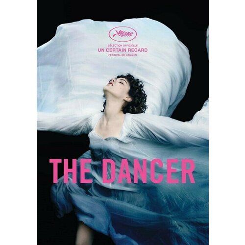 Плакат, постер на холсте Танцовщица (La danseuse), Стефани Ди Джусто. Размер 30 х 42 см