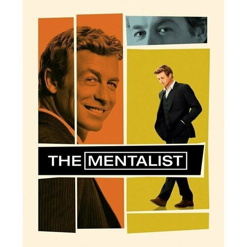 Плакат, постер на бумаге Менталист (The Mentalist), Крис Лонг, Эрик Ланёвилль, Джон Шоуолтер. Размер 30 х 42 см