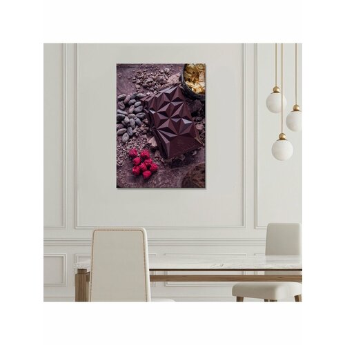 Картина на холсте с подрамником Тёмный шоколад с малиной 50Х70