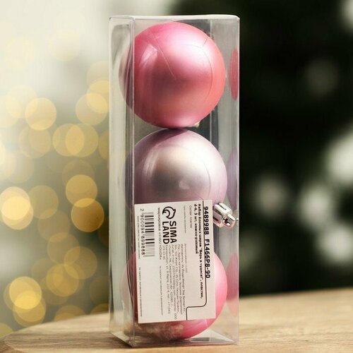 Набор ёлочных шаров "Верь в чудеса!", пластик, d-6, 3 шт, нежно-розовый (комплект из 8 шт)
