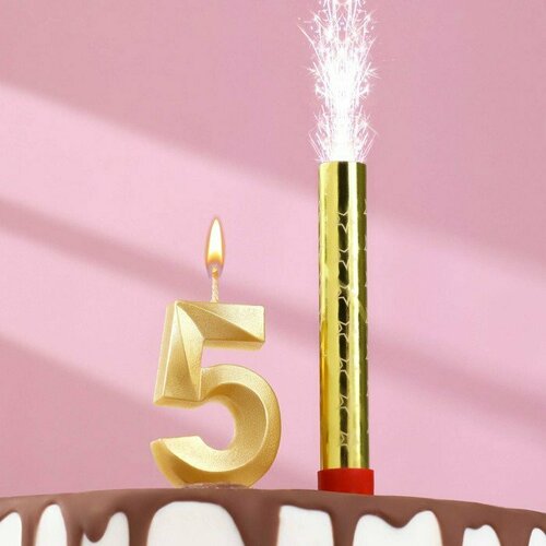 Свеча для торта цифра "Грань + фонтан" золотая "5" (комплект из 15 шт)