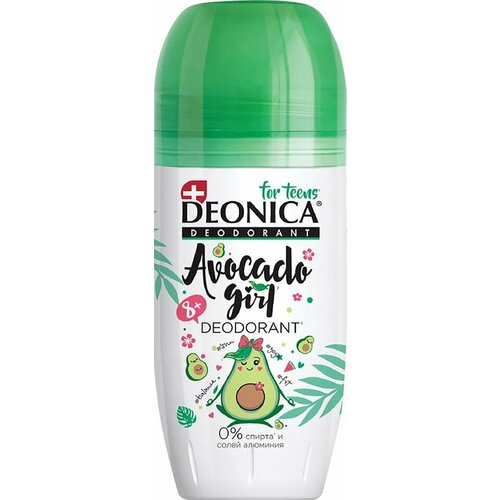 Дезодорант Deonica For teens Avocado Girl детский 50мл х 2шт