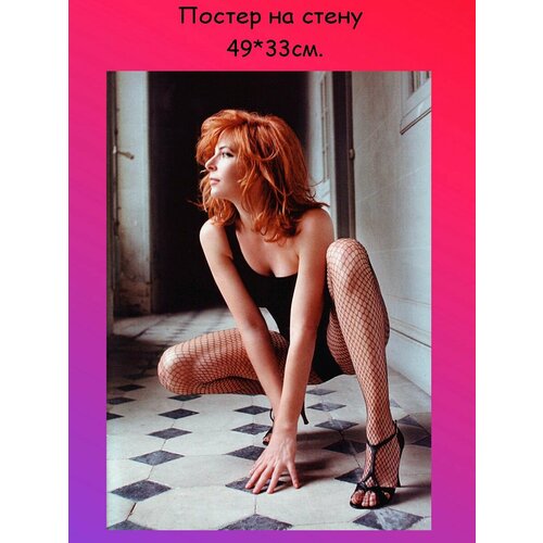 Постер, плакат на стену Милен Фармер, Mylene Farmer 49х33 см (A3+)