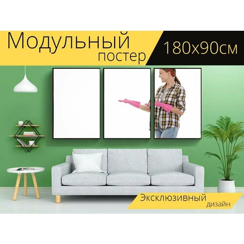 Модульный постер "Девушка, белый, женщина" 180 x 90 см. для интерьера