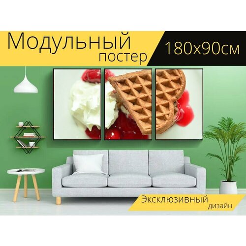 Модульный постер "Вафли, шоколадные вафли, вишневый соус" 180 x 90 см. для интерьера