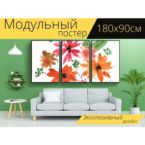 Модульный постер "Цветок, акварель, цвести" 180 x 90 см. для интерьера