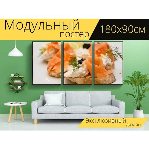 Модульный постер "Итальянская кухня, кухня, ресторан" 180 x 90 см. для интерьера