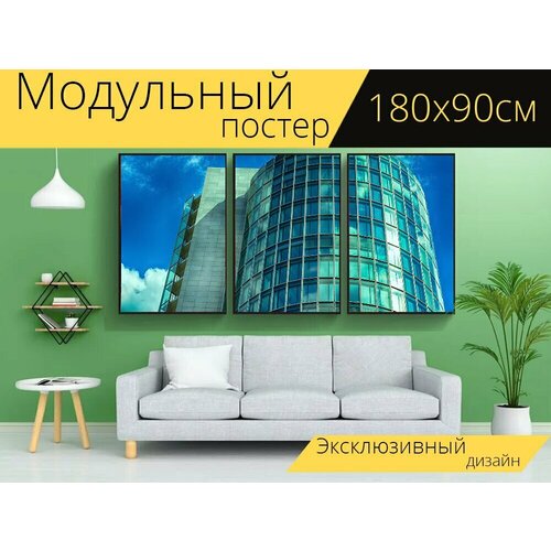 Модульный постер "Строительство, окна, архитектуры" 180 x 90 см. для интерьера