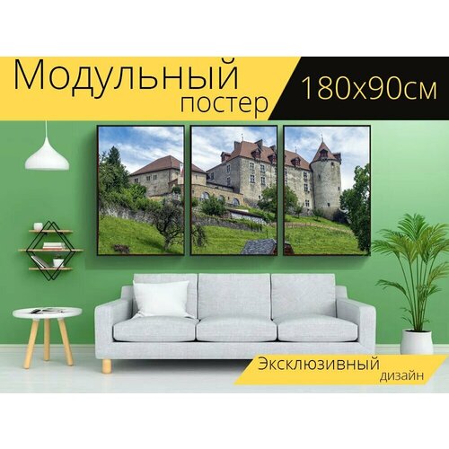 Модульный постер "Замок, архитектуры, башня" 180 x 90 см. для интерьера