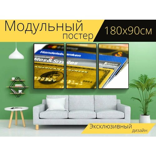 Модульный постер "Кредитная карта, кредитные карты, кредит" 180 x 90 см. для интерьера
