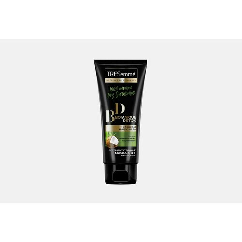 Маска питательная для волос botaniue detox
