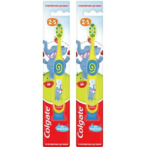 Colgate Зубная щетка детская Для детей 2-5 лет, супер мягкая, 2 шт