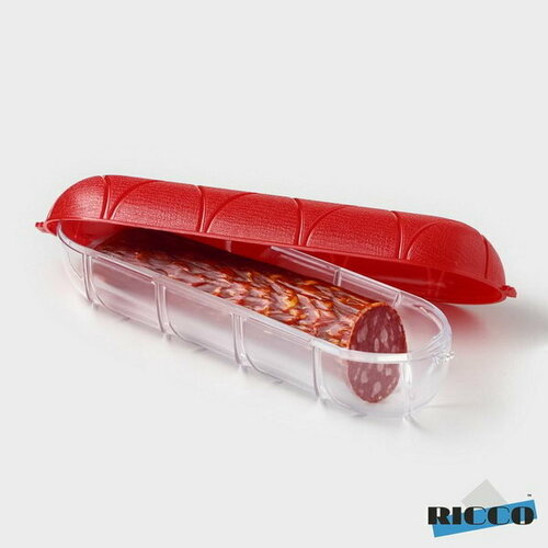 Контейнер для колбасы 25.8x7x7 см, цвет красный
