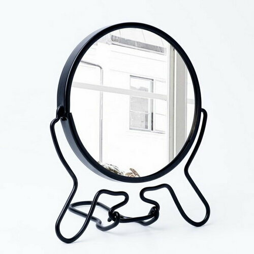 Зеркало настольное - подвесное "Круг", двустороннее, с увеличением, d зеркальной поверхности 9 см, цвет чёрный