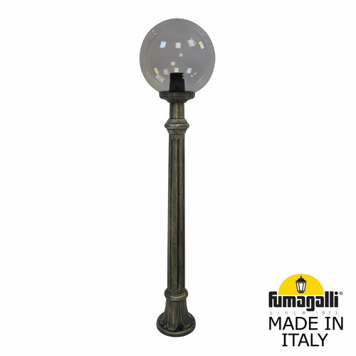 Садовый светильник-столбик FUMAGALLI ALOE. R/G300 G30.163.000. BZF1R