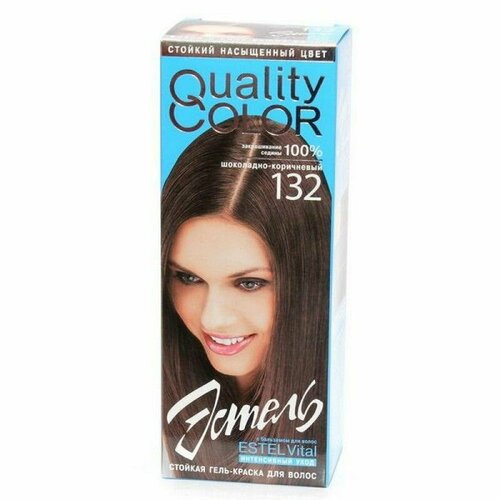 Краска-гель для волос Estel Quality Color 132 тон шоколадно-коричневый
