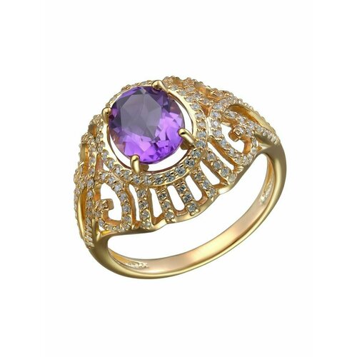 Перстень UVI, серебро, 925 проба, фианит, аметист, размер 17.5, фиолетовый, бесцветный