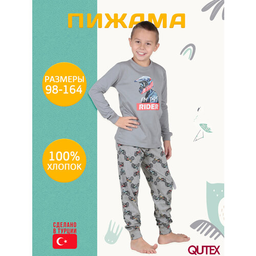 Пижама  QUTEX, размер 140-146, красный, серый