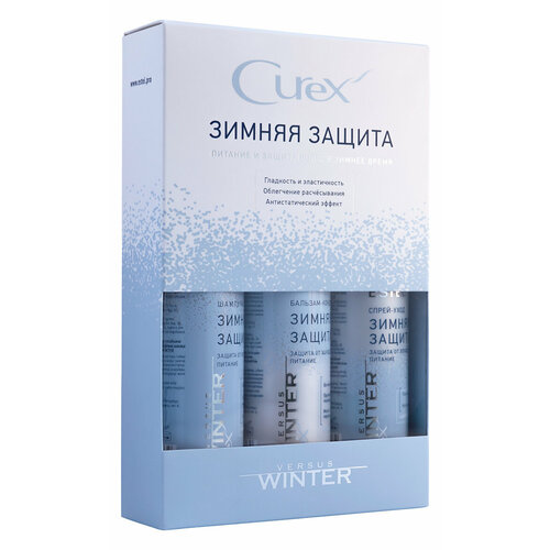 ESTEL PROFESSIONAL, CUREX VERSUS WINTER, Набор "Защита и питание" (шампунь, 300 мл+бальзам-кондиционер, 250 мл+спрей-уход, 200 мл)