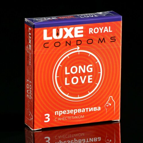 Презервативы ROYAL Long Love, 3 шт.