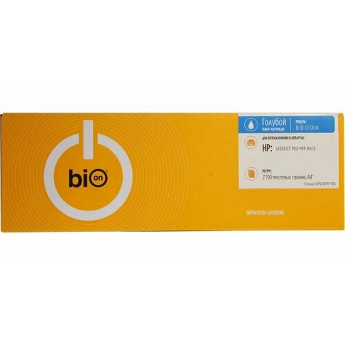 Bion CF381A Картридж для HP CLJ Pro MFP M476DW/476DN/476NW (2700 стр.) Голубой