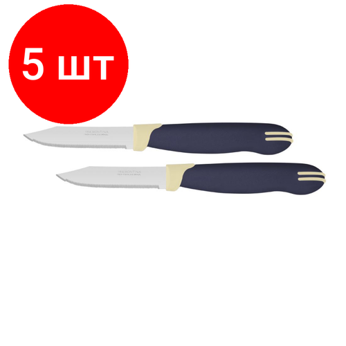 Комплект 5 упаковок, Нож и для овощей 7.5 см, 2 ножа, в блистере Multicolor (И7636)