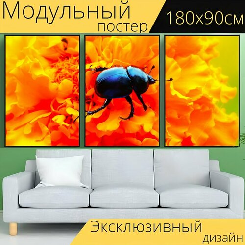 Модульный постер "Лесной жук, насекомое, цветок" 180 x 90 см. для интерьера