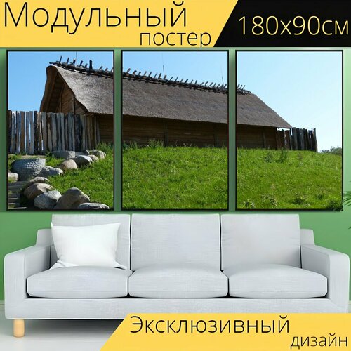 Модульный постер "Хижина, деревянный дом, деревянный забор" 180 x 90 см. для интерьера