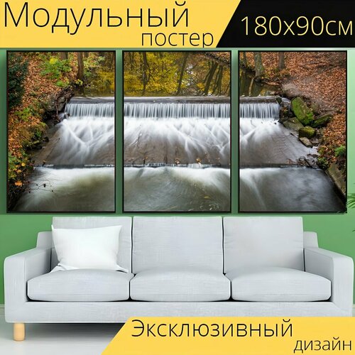 Модульный постер "Вода, поток, природа" 180 x 90 см. для интерьера