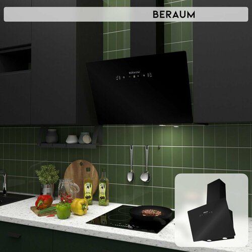 Вытяжка кухонная Beraum HK-6G502B_V2 с управлением жестами