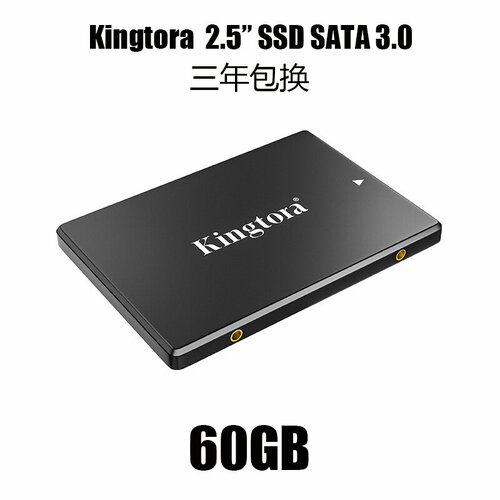 Твердотельный накопитель 2,5 дюйма SATA3 SSD