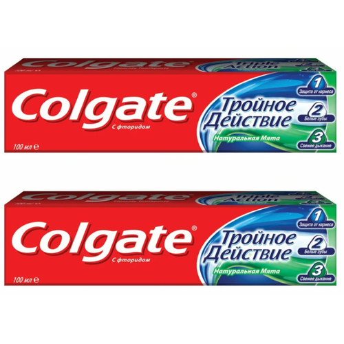 Зубная паста Colgate, Тройное действие, натуральная мята, 100 мл. 2 шт.