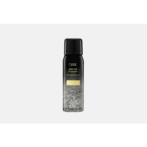 Сухой шампунь «Роскошь золота» (мини) Oribe, Gold Lust Dry Shampoo (Purse Size) 62шт