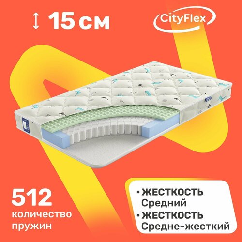 Детский матрас с независимыми пружинами CityFlex Bunny R3-H2 140x200