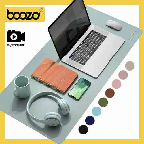 Коврик для мышки большой BOOZO Desk mate s, кожаный коврик для мыши, коврик для мышки компьютерный, голубой