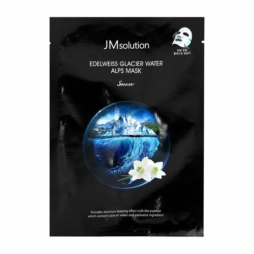 Маска для лица JMSOLUTION с экстрактом эдельвейса (увлажняющая) 30 мл