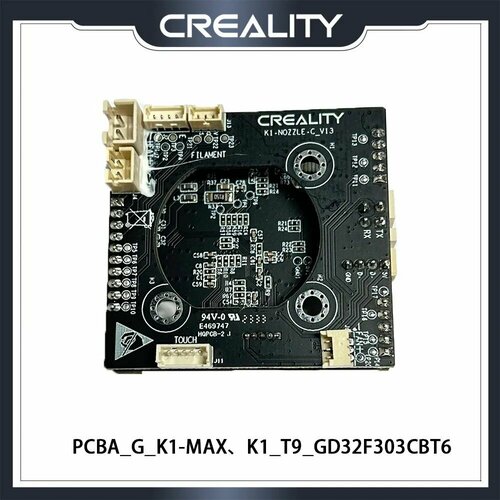 Плата головы для 3D принтера Creality K1/K1 Max