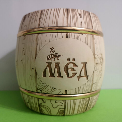 Деревянный бочонок для меда № 1 "Женьшеньпром", 325 мл (на 0,5 кг меда)
