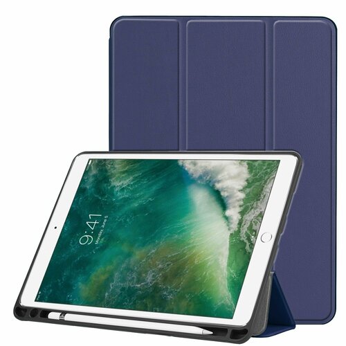 Чехол для iPad Air 3 10.5" (2019) / iPad Pro 10.5" (2017) темно-синий TPU