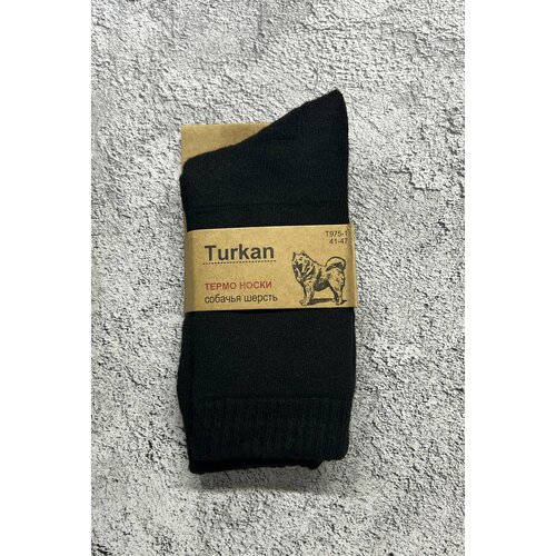 Термоноски Turkan, размер 41-47, черный