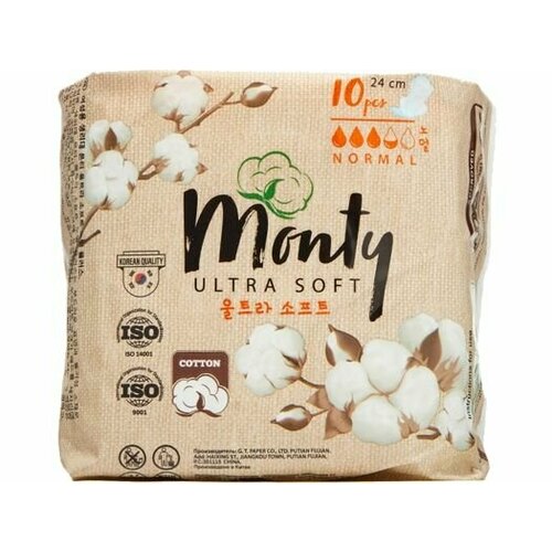 Женские гигиенические прокладки (240mm) Monty ULTRA SOFT NORMAL PLUS